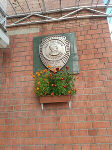 Иосифу Виссарионовичу Сталину (Nerchinsko-Zavodskaya Street No:3, Chita), anıt levhası, anıt taş  Çita'dan