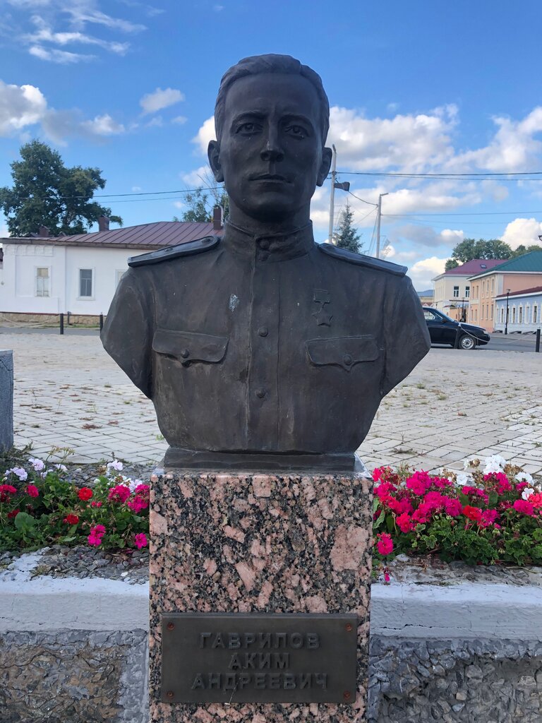 Anıt, heykel Бюст Героя Советского Союза Гаврилова Акима Андреевича, Alabuğa, foto