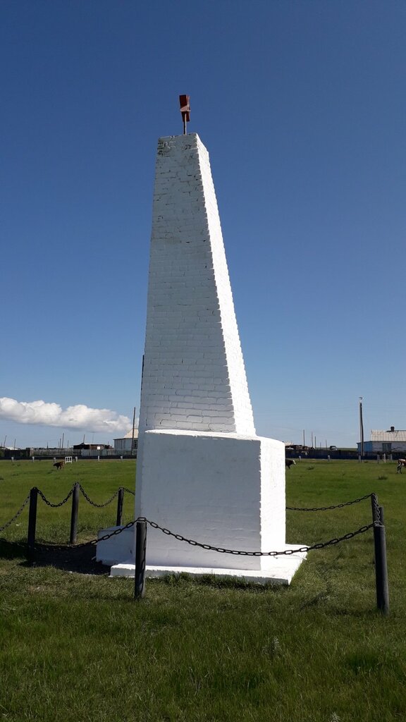 Anıt, heykel Героям-землякам, Zabaykalski krayı, foto