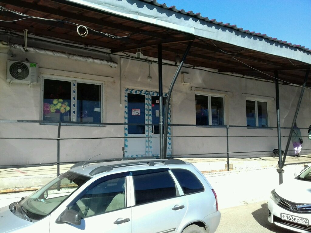 Sanat galerileri ve merkezleri Магазин сувениров народных промыслов, Ufa, foto