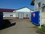 РЖД ПЧ Иссо (Republic of Bashkortostan, Ufa, zhiloy rayon Dyoma), demiryolu ulaşımı  Ufa'dan