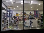 Comercial Cugosa (Calle Hermanos de Pablo No:13, Municipios Madrid), kuaförler  Madrid'den