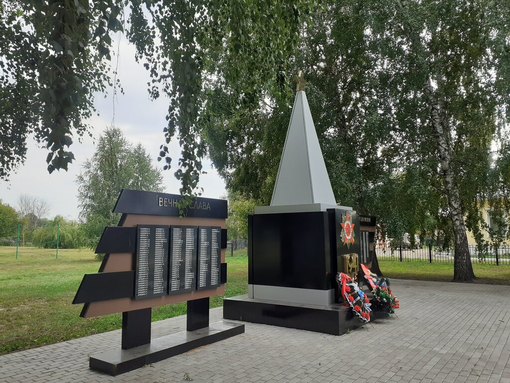Anıt, heykel Мемориал Великой Отечественной войны, Tambovskaya oblastı, foto