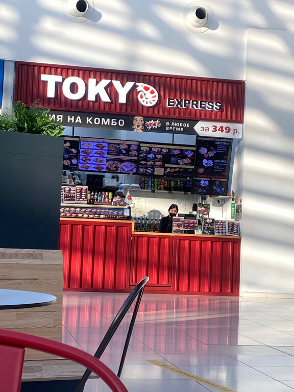 Suşi restoranı Tokyo express, Moskova, foto
