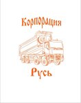 Корпорация Русь (Туруханская улица No:1Б), endüstriyel mineraller  Kaliningrad'dan