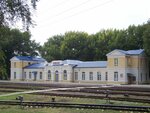 Mushketovo (Donetsk, vulytsia Volkhovbudu), tren istasyonu  Donetsk'ten