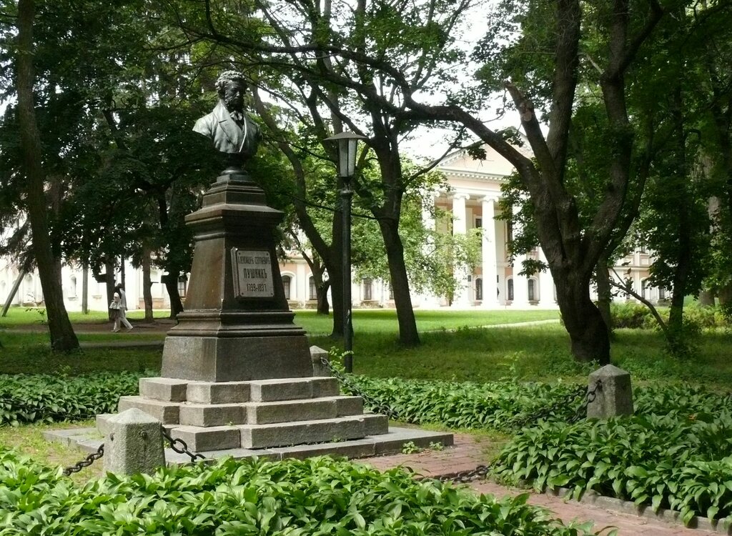 Anıt, heykel А.С. Пушкин, Chernigov, foto