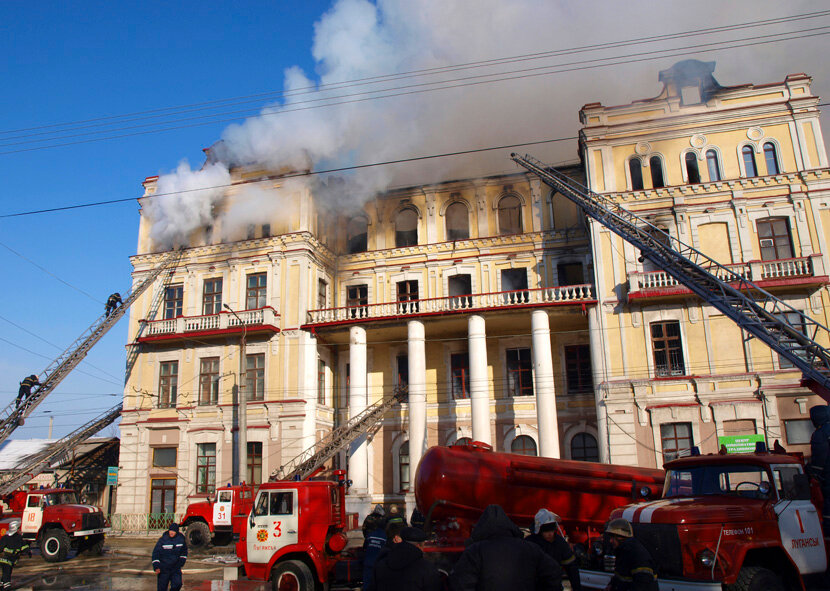 Turistik yerler Дом Васнева, Lugansk, foto
