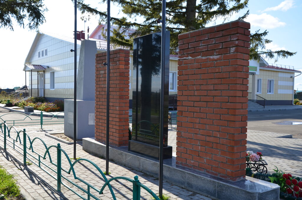 Anıt, heykel Обелиск павшим воинам, Tomskaya oblastı, foto