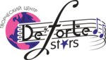 Creative center De'forte Stars (Oktyabrskaya ulitsa No:24), müzik okulları ve konservatuarlar  Briansk'tan