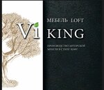 Viking (Moskovskaya Street No:70А), mobilya fabrikaları  Kuznetsk'ten