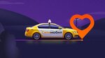 Citymobil (Gagarina Street No:124), taksi şirketi  Krasnodar'dan
