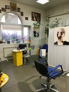 Парикмахерская (Sovetskaya ploshchad No:2А), kuaförler  Vereya'dan