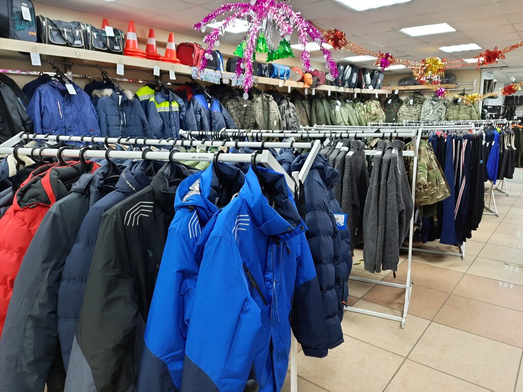 Üniforma üreticileri Spetsodezhda, Noginsk, foto