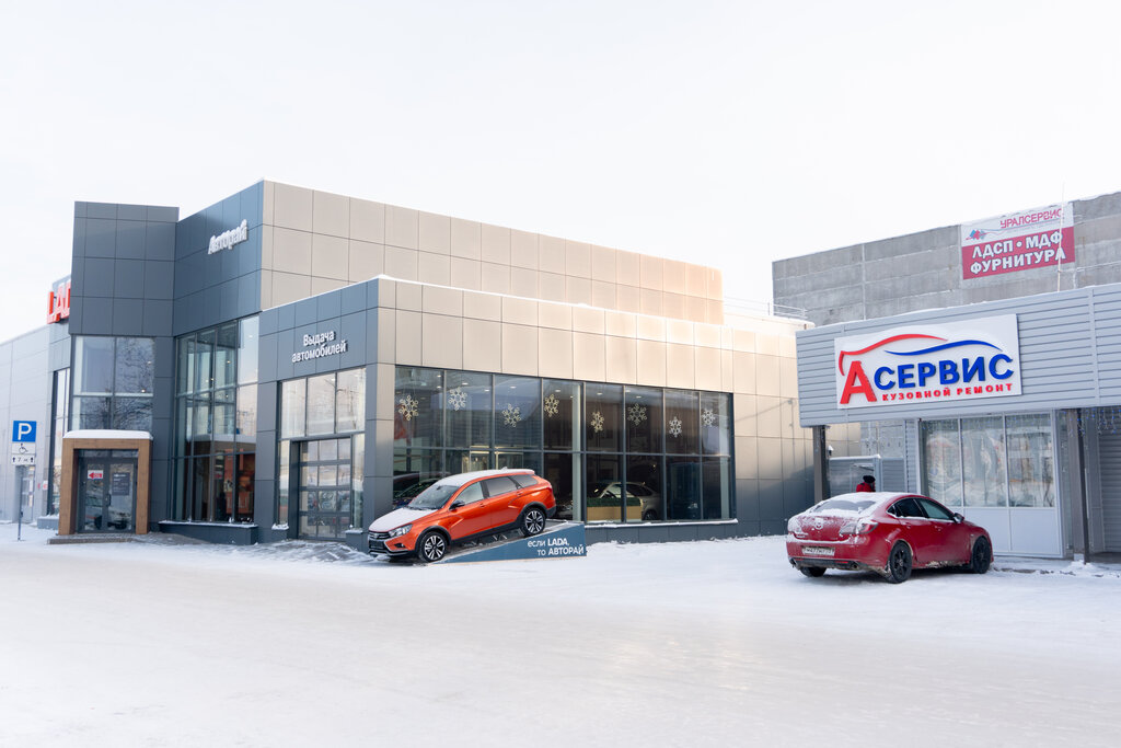 Otomobil servisi Авторай-Контур, Ulyanovsk, foto