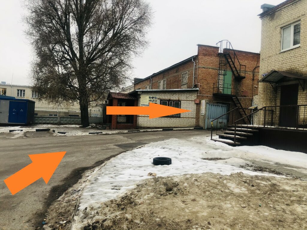 Bilgisayar teknik servisleri BelCompService, Belgorod, foto