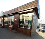 Магазин постельных принадлежностей (Dimitrova Street No:127Г), ev tekstili mağazaları  Voronej'den
