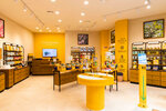 L’occitane EN Provence (Castel Romano, Via del Ponte di Piscina Cupa 64 (unità 183)), kozmetik ve parfümeri mağazaları  Lazio'dan