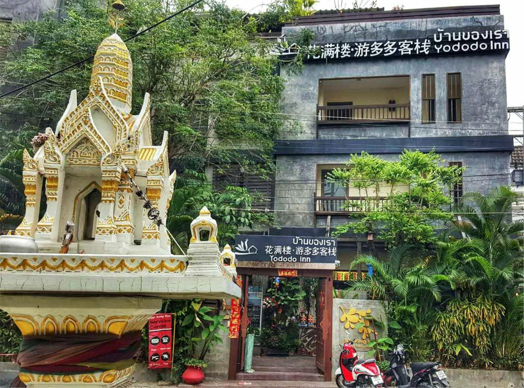 Konuk evi Ban Kong Rao Yododo Inn, Chiang Mai, foto