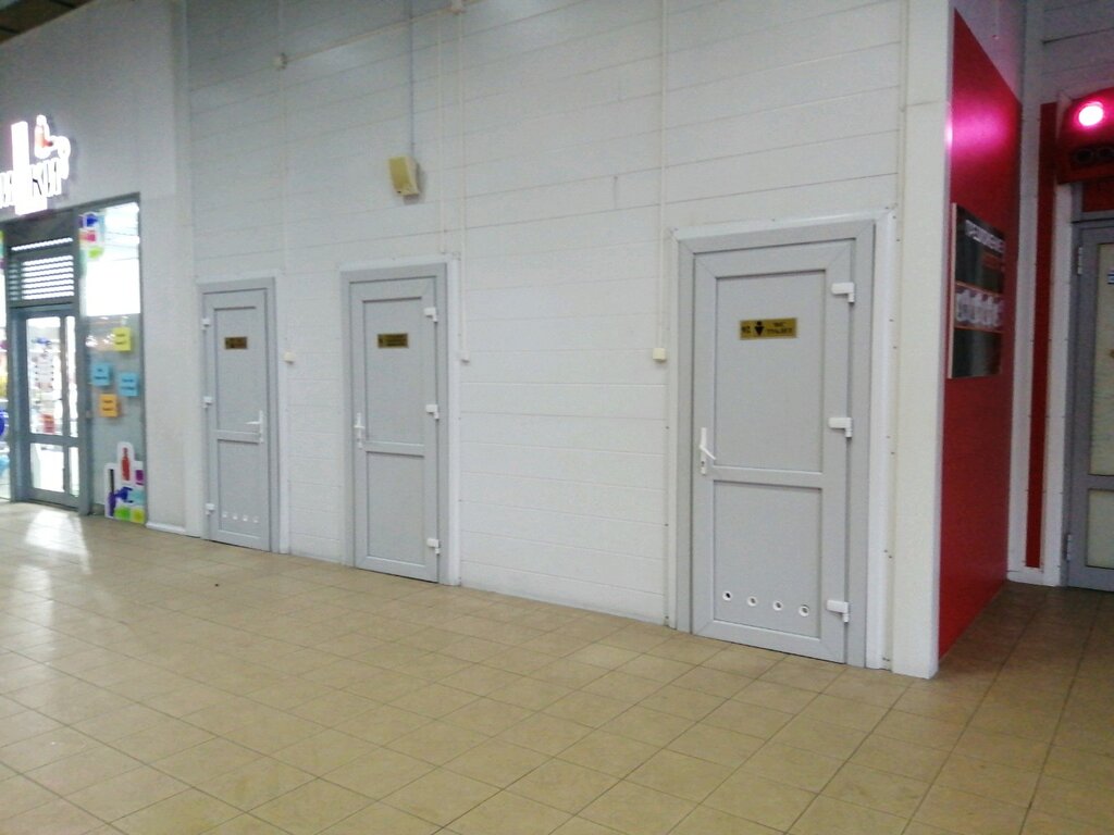 Tuvalet Туалет, Brest, foto