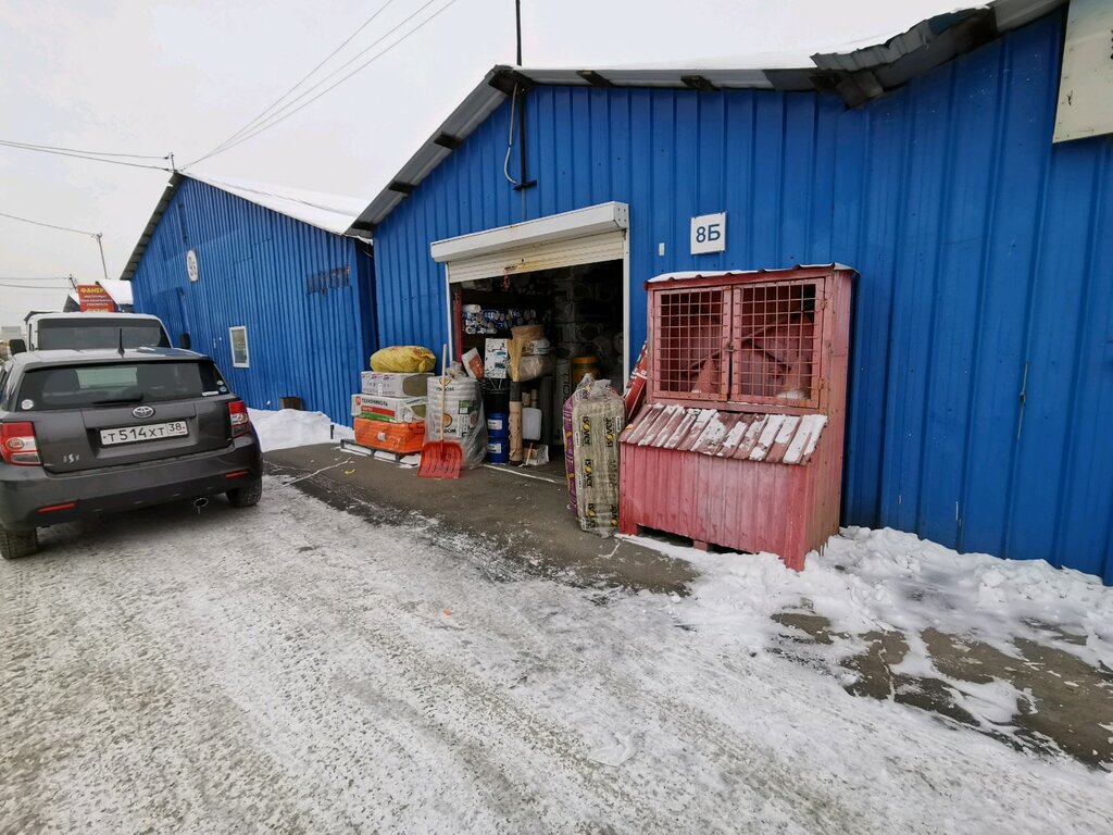Elektrik ve benzinle çalışan aletler Baytika Sibir, Kiev, foto