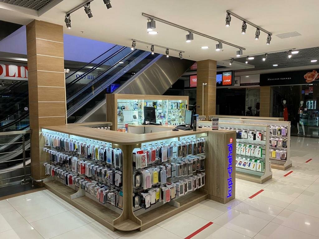 Cep telefonu aksesuarları Kupi-chehol.ru, İvanteyevka, foto