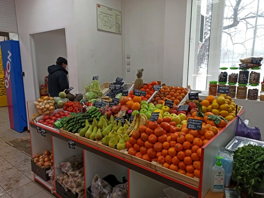 Manavlar Магазин овощей и фруктов, Moskova, foto