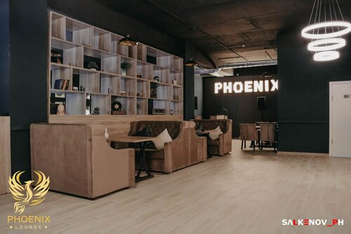 Restoran Phoenix Lounge, Jezkazgan, foto