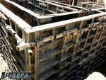 Avega (Bazovaya Street No:2), yapı iskeleleri hizmetleri  Voronej'den