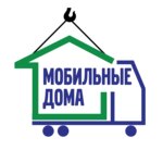 Мобильные дома (Angarskaya ulitsa No:вл35), prefabrik binalar  Lipetsk'ten