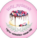 Norova_cake (Moscow Region, Kotelniki, Novaya Street), özel pasta siparişi  Kotelniki'den