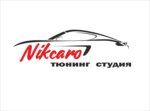 Nikcaro (vulica Lienina No:26А), tuning  Vitebsk'ten