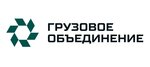 Грузовое объединение (ulitsa Shtakhanovskogo No:29А), yük taşımacılığı  Rostov‑na‑Donu'dan