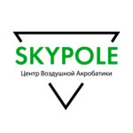 SkyPole (Moskovskoye highway No:6), spor okulları  Sergiyev Posad'dan