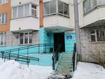 Comfort 1 (Beskudnikovsky Drive No:2к2), otel  Moskova'dan