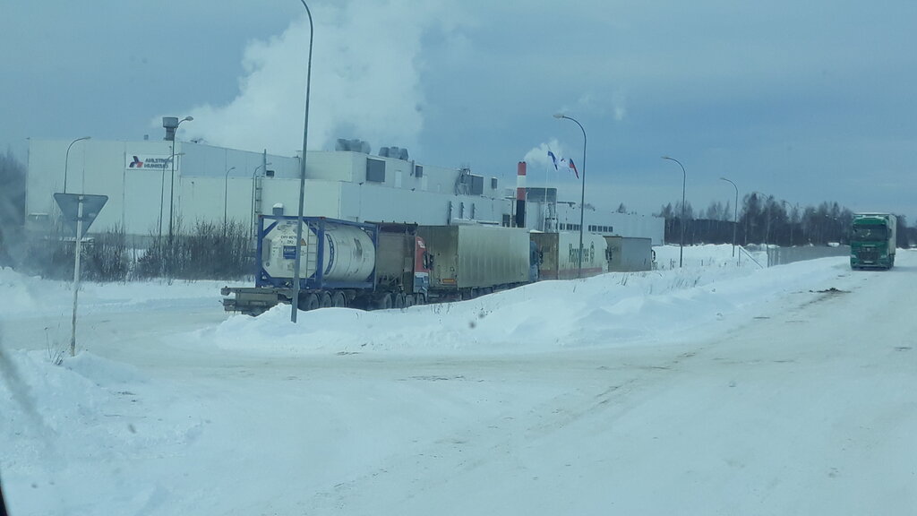 Kimyasal üretim firmaları Альстром, Tverskaya oblastı, foto