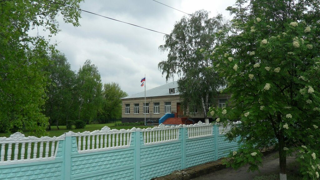 Ortaokul Кутейниковская основная общеобразовательная школа, Rostovskaya oblastı, foto