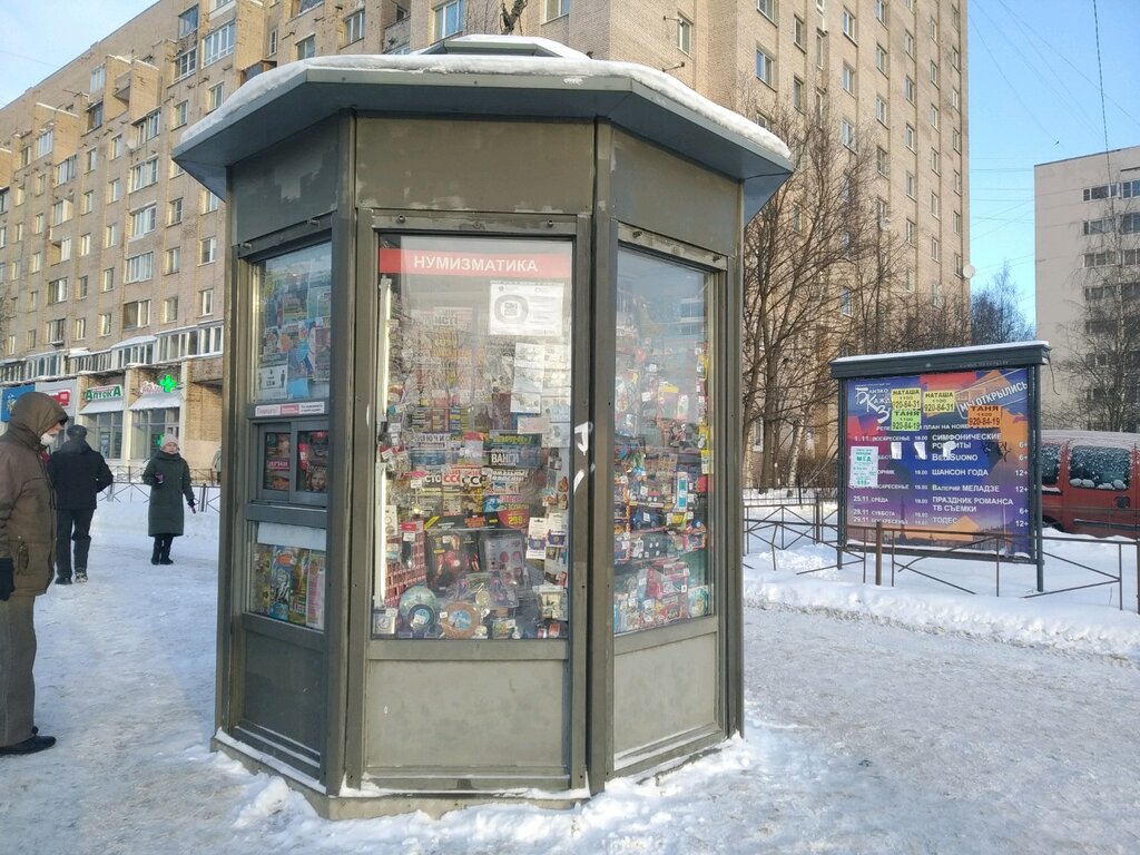 Gazete bayi Tochka prodazhi pressy, Saint‑Petersburg, foto