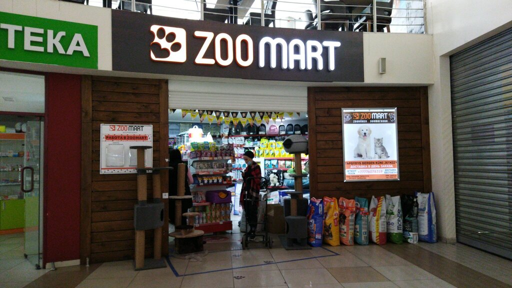 Petshop ZooMart, Almatı, foto