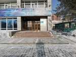ОПМ УМВД по Новосибирской области (Serebrennikovskaya Street No:34), polis merkezleri  Novosibirsk'ten