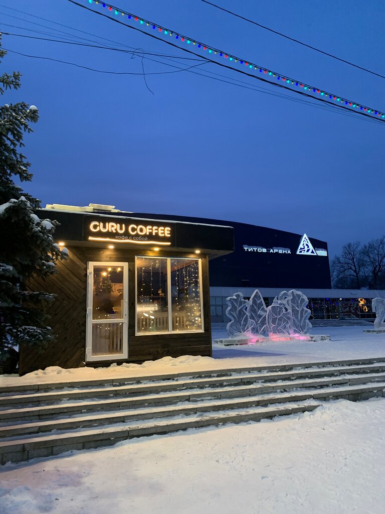 Kahve dükkanları Every day, Barnaul, foto