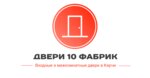 Oxidor (Пролетарская улица No:17), kapılar  Kerç'ten