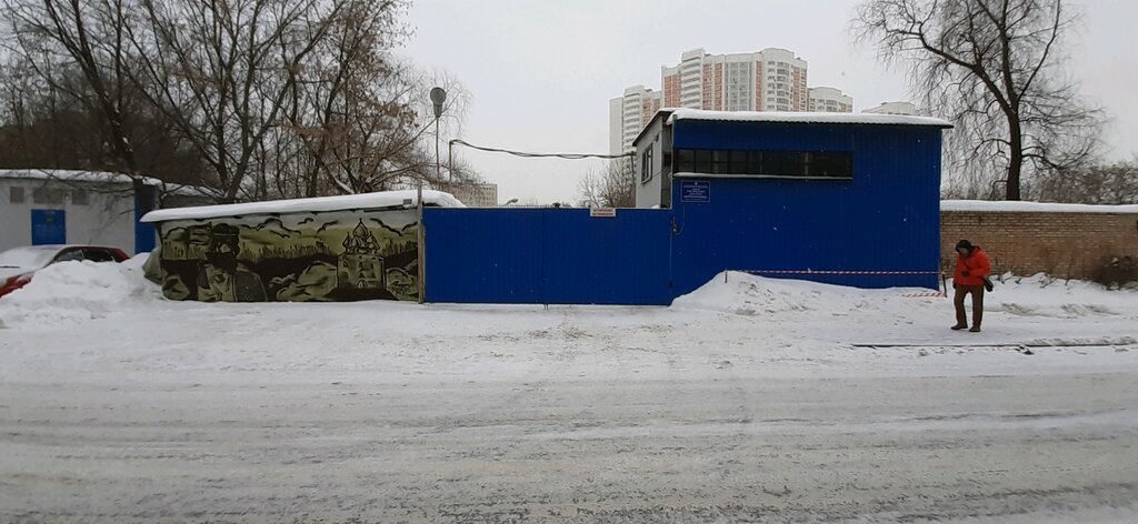 Garajlar Метростроевец, Moskova, foto