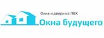Окна будущего (Skryganava Street No:6), pencere üretim, satış ve montaj firmaları  Minsk'ten