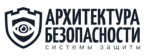 Security Architecture (Samarkandskaya ulitsa No:1/4), güvenlik ve alarm sistemleri  Ufa'dan