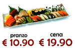 La Nuova Areku Sushi (Venice, Treviso, Viale fra' Giocondo, 5), restoran  İtalya'dan