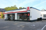 Max-Reger-Apotheke (North Rhine-Westphalia, Recklinghausen, Ovelheider Weg, 55), eczaneler  Kuzey Ren‑Vestfalya'dan