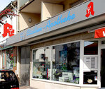 Cäcilien-Apotheke (Hesse, Offenbach, Heusenstamm, Frankfurter Straße), eczaneler  Hesse'den