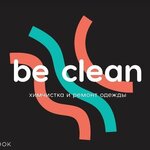 Be Clean (Адмиралтейский проезд No:1), kuru temizlemeciler  Kerç'ten
