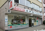 Aeskulap-Apotheke (Markgrafenstraße No:6, Frankfurt am Main), eczaneler  Frankfurt am Main'den
